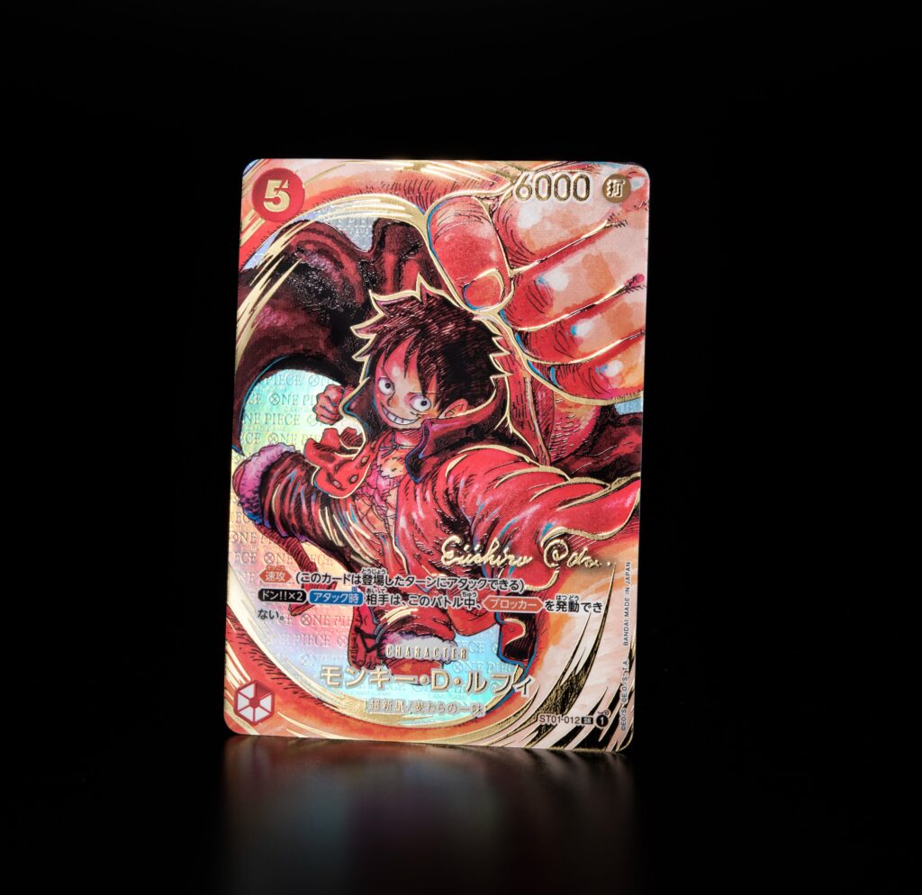 ブースターパック「新時代の主役」収録の手に入れたいおすすめカード｜ワンピースカードゲーム